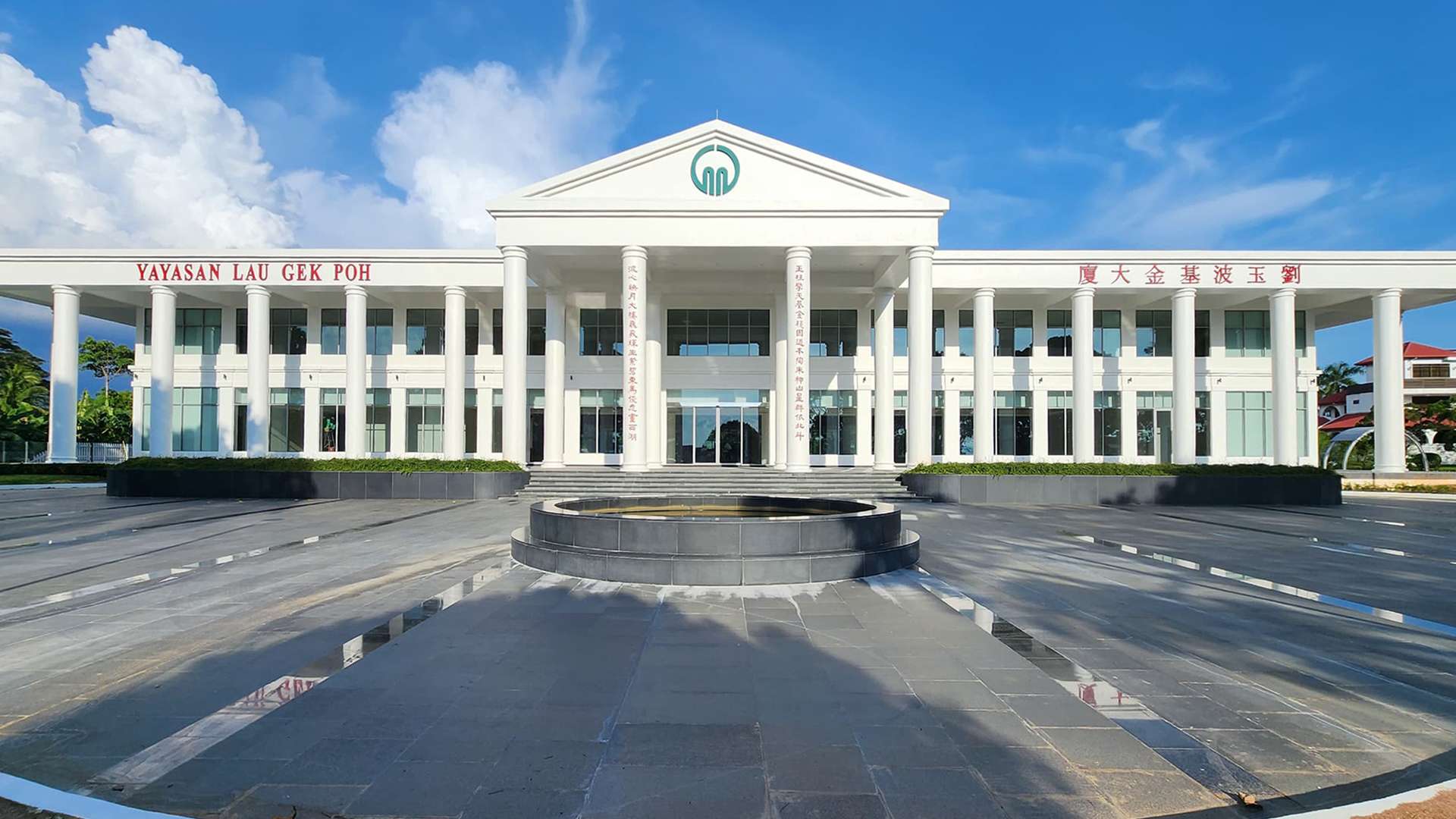 Gek Poh Foundation – ADK.KOPA Architectural Firm Malaysia